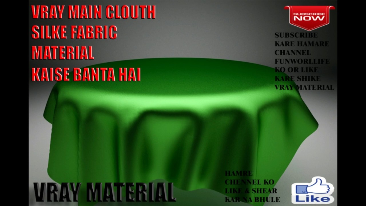 How to Make Cloth Silk Fabric Material In 3Ds Max Vray - YouTube