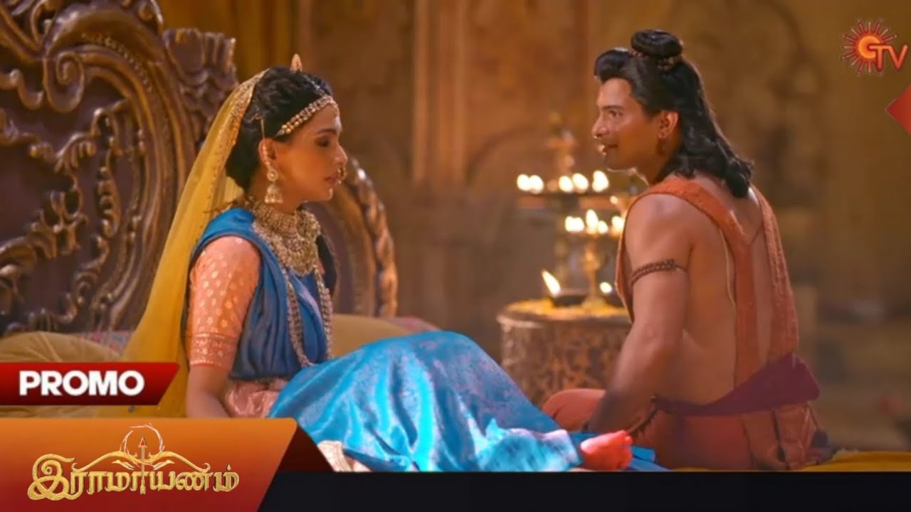 Ramayanam-Promo|13 February 2025|Sun TV|Episode 234|Mon-Sat 6.30 PM ...