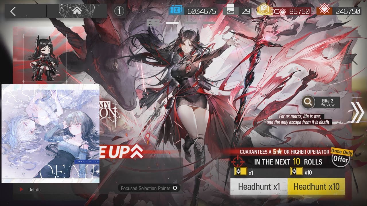 [arknights] Ines Banner - YouTube