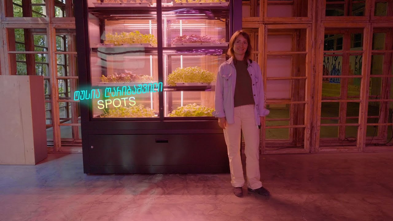 SPOTS - YouTube