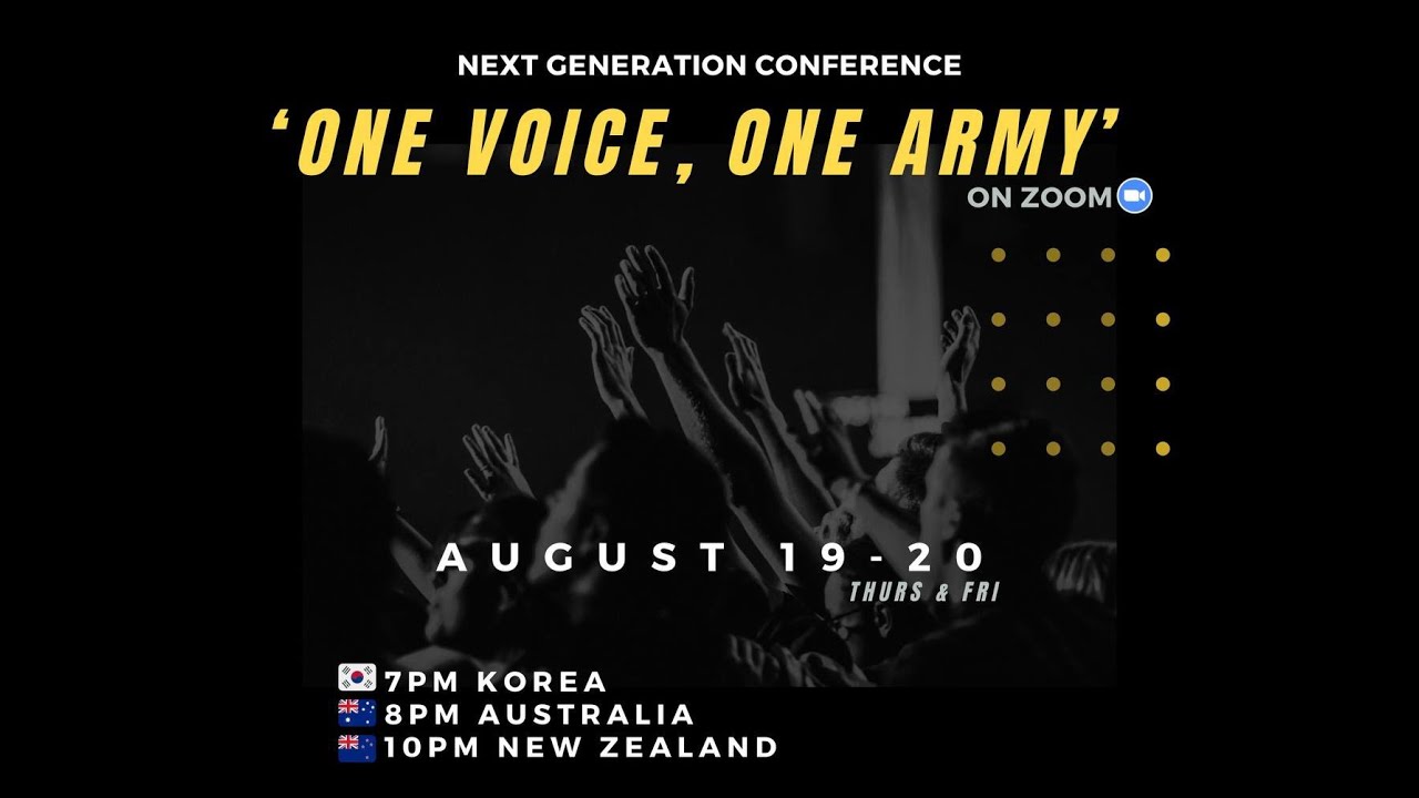 One Voice One Army l Next Generation Conference - YouTube