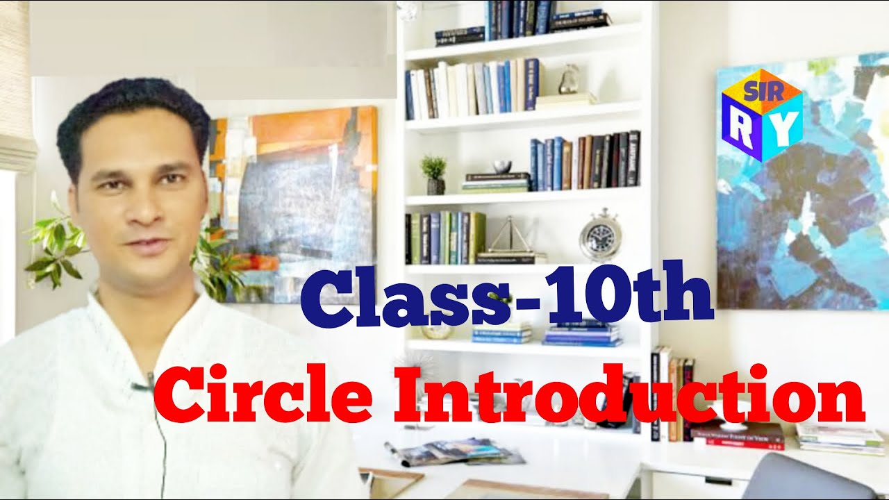 Class-10th Maths Ch-10 Circle Introduction - YouTube