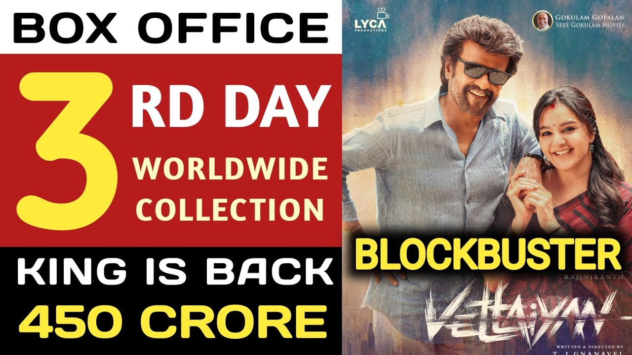 Vettaiyan 3rd Day Collection | Vettaiyan Third Day Collection ...