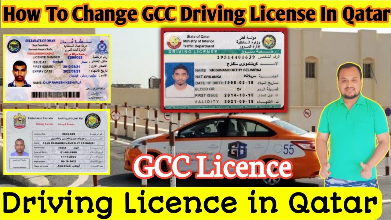Qatar Driving Licence Information Saudi Driving Licence In Qatar qatar-driving-licence-information-saudi-driving-licence-in-qatar