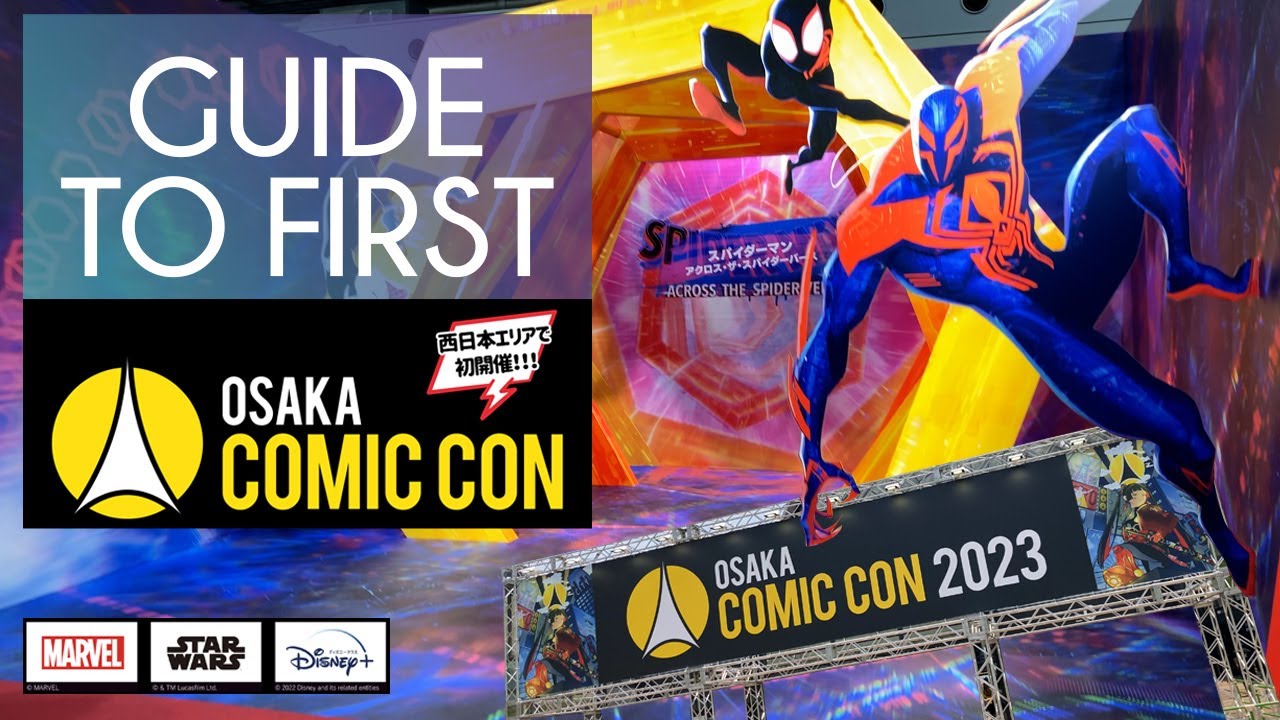 Guide to Osaka COMIC CON 2025 Japan 大阪コミコン 4K🇯🇵📚🦸‍♀️👾 - YouTube