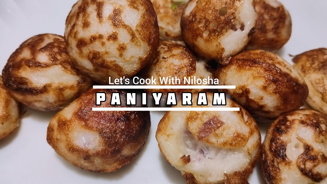 Paniyaram Recipe | Guntha Ponganalu | Kuzhi Paniyaram | Rice Balls ...