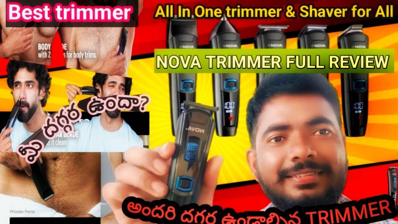 How to Choose Best trimmer & Shaver for men & Balls | Best grooming kit ...