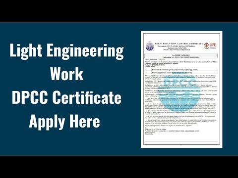 Light Engineering Work DPCC Certificate Apply | How To Get Light ...