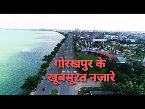 Most Comprehensive City Guide Gorakhpur In Hindi | Up Tourism