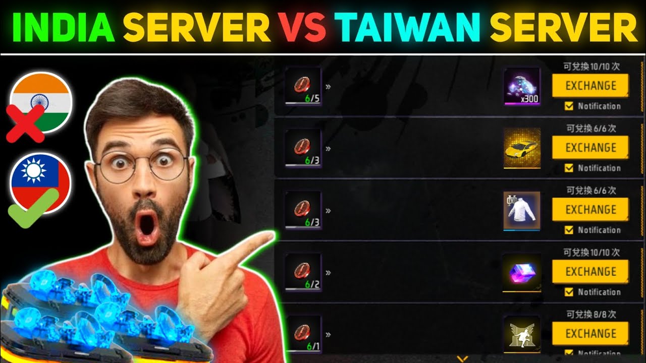 🇮🇳 India server vs Taiwan server best 🤑 free event Sarvar kaun sa hai ...