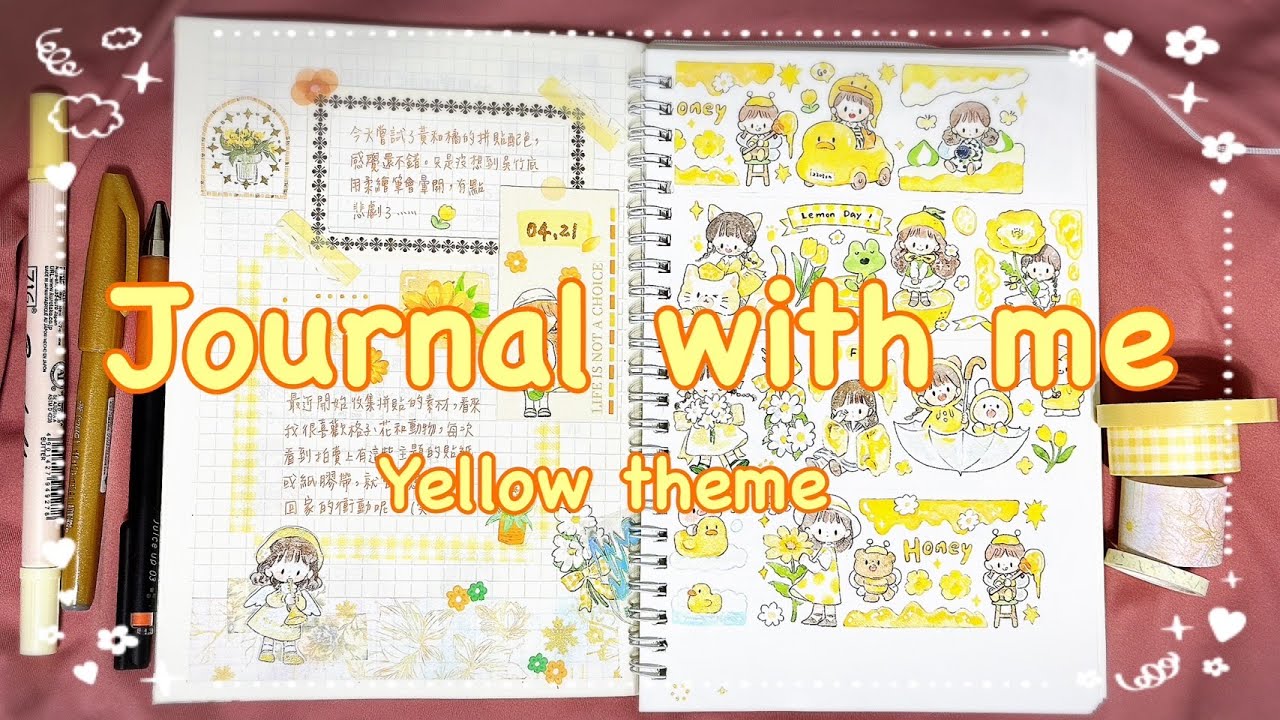 [sub] Journal with me🪶手帳拼貼｜黃色系｜Collage - YouTube