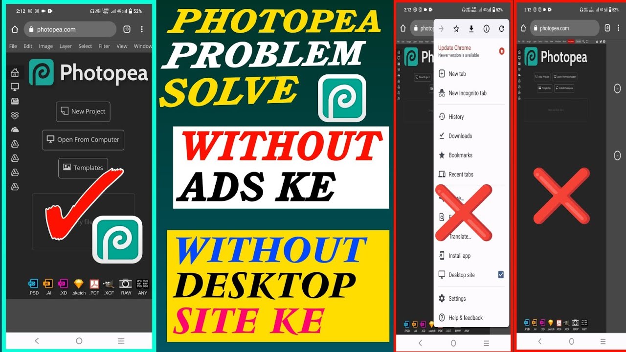 Photopea ads Problem Kese Solve Karen mobile se How To Photopea Problem ...