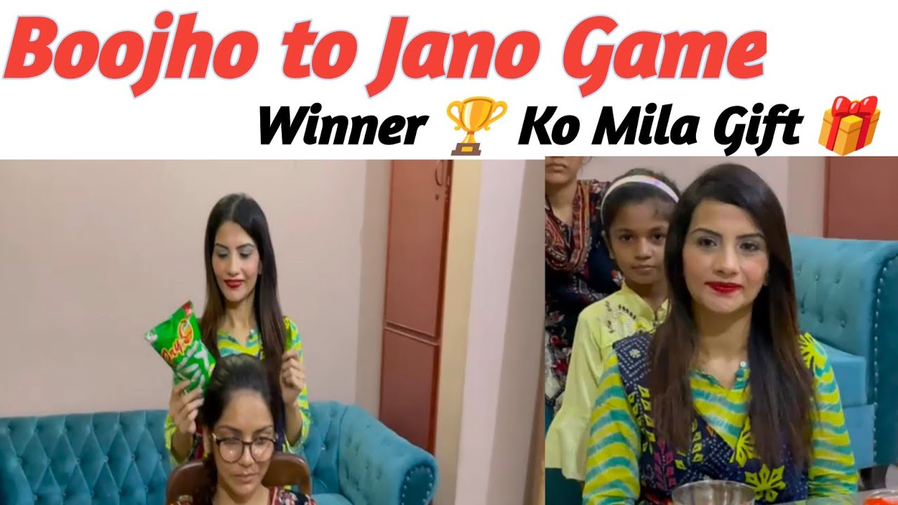 Boojho to jano game | or chose the hand left or right | Smart Game ...