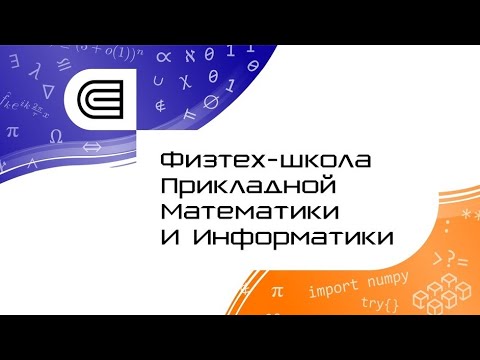 2023.04.08 - SQRT-Decomposition, Mo's Algorithm - YouTube