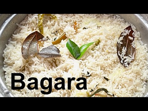 Bagara rice recipe in Telugu | Maima foods | simple and easy Bagara ...