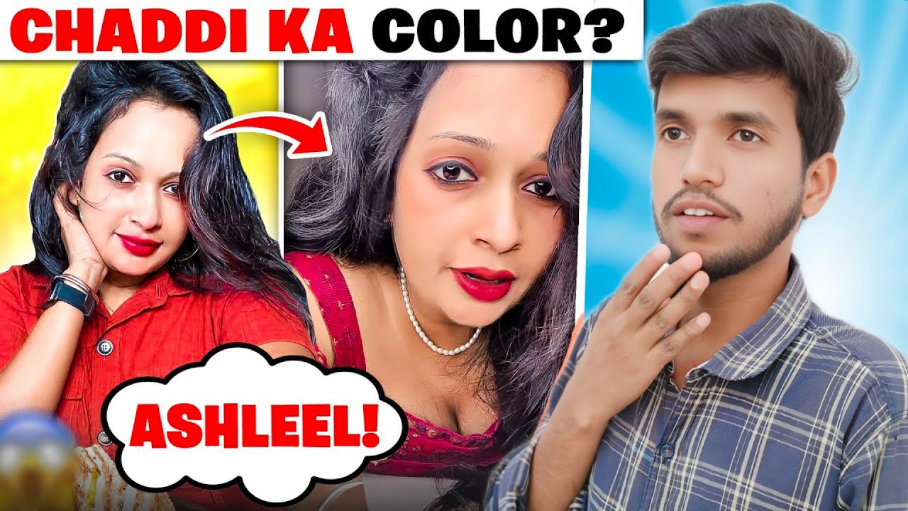 Chadhi Wali Aunty | Chadhi Lover Wali Aunty | Chadhi Ka Colour ? - YouTube