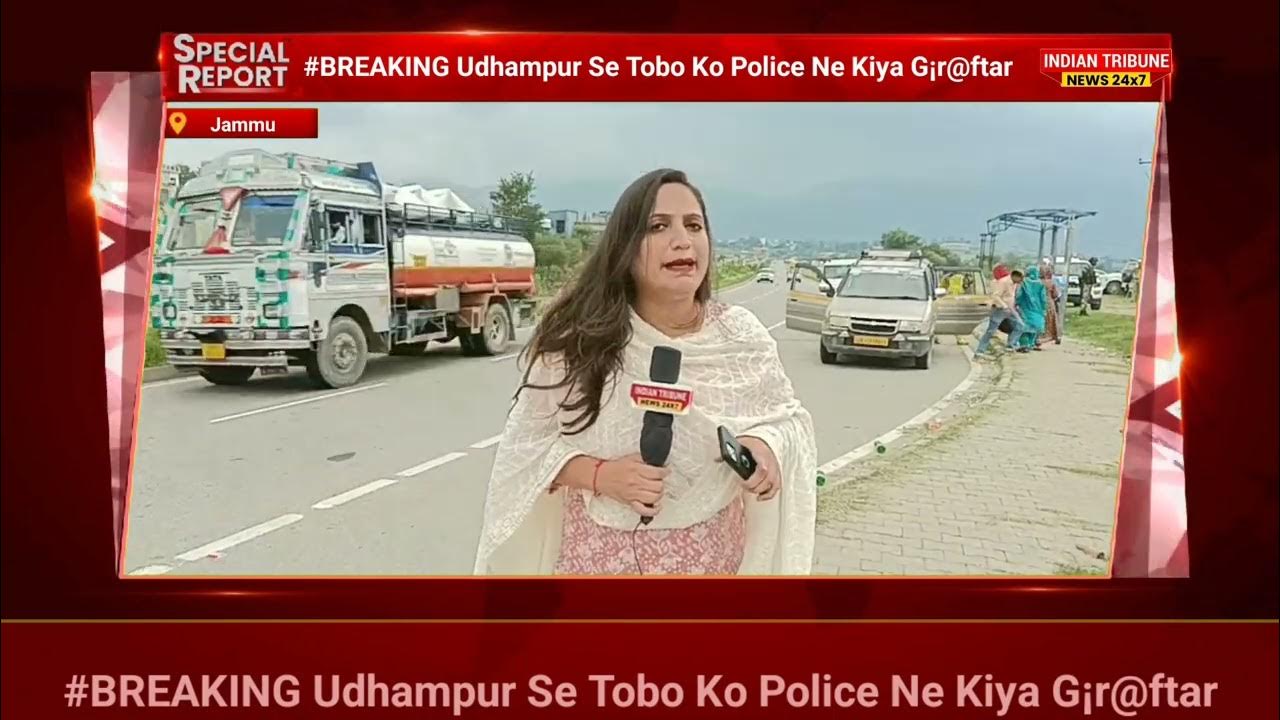#BREAKING Udhampur Se Tobo Ko Police Ne Kiya G¡r@ftar - YouTube