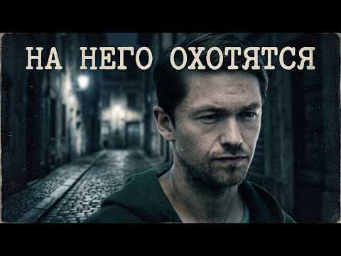 Agent Hamilton — Season 1, Episode 8 | Dangerous Mission in Ukraine