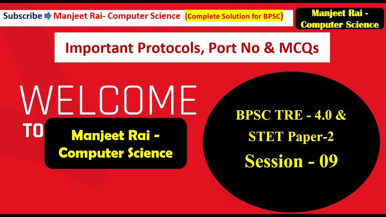 Session-09 Important Networking Protocols & Port Numbers with MCQs ...