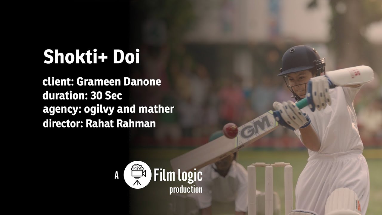 Shokti+ Doi - YouTube