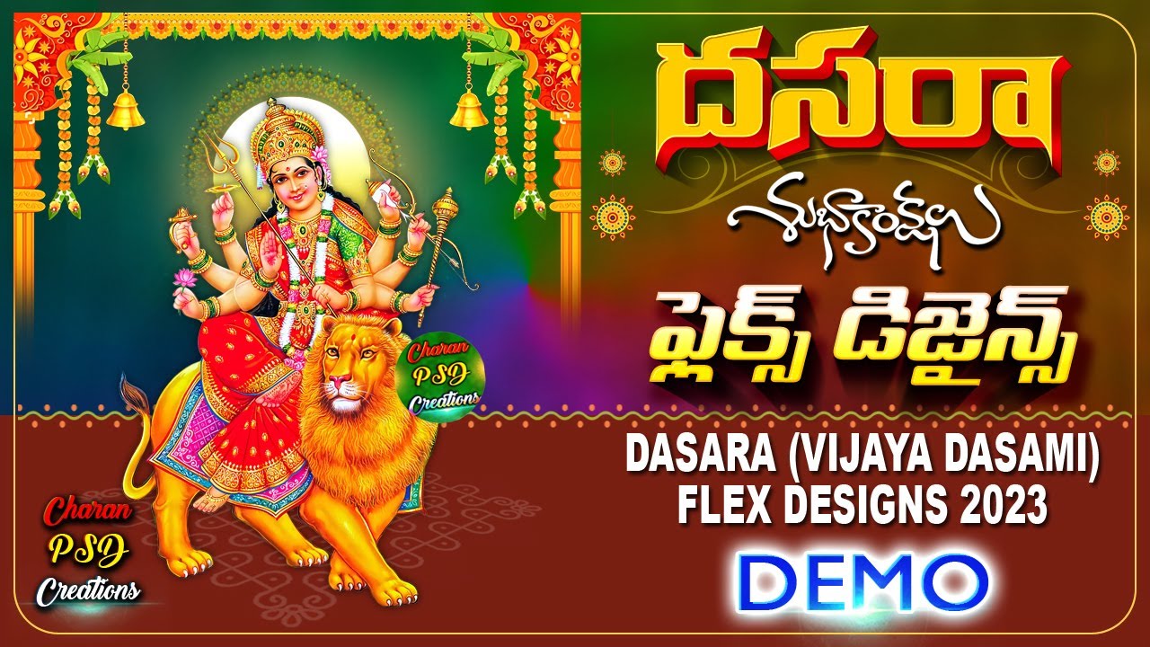 DASARA (VIJAYADASAMI) FLEX DESIGNS 2023 - YouTube