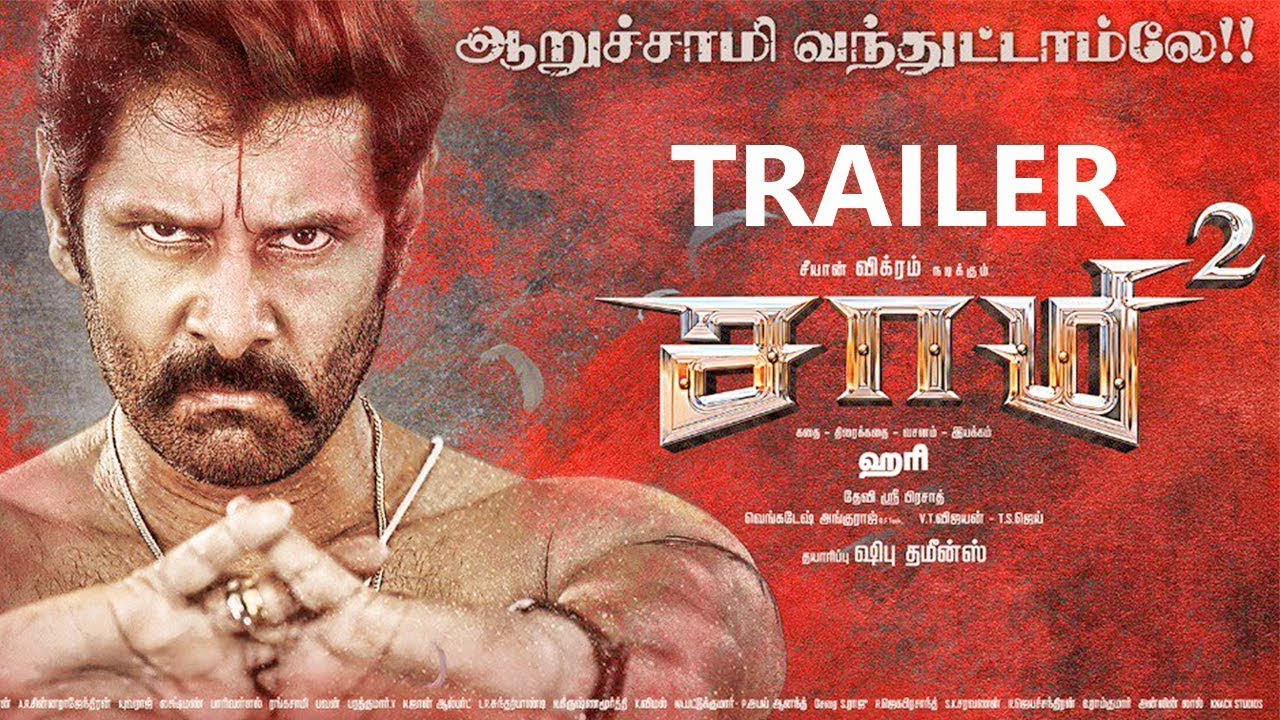 Saamy 2 Official Trailer Released | Vikram Keerthi Suresh - YouTube