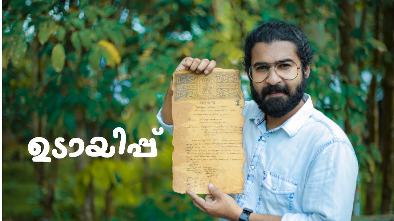 DIY How To Make Stamp Paper Look Old and Vintage - How to Age Paper ...