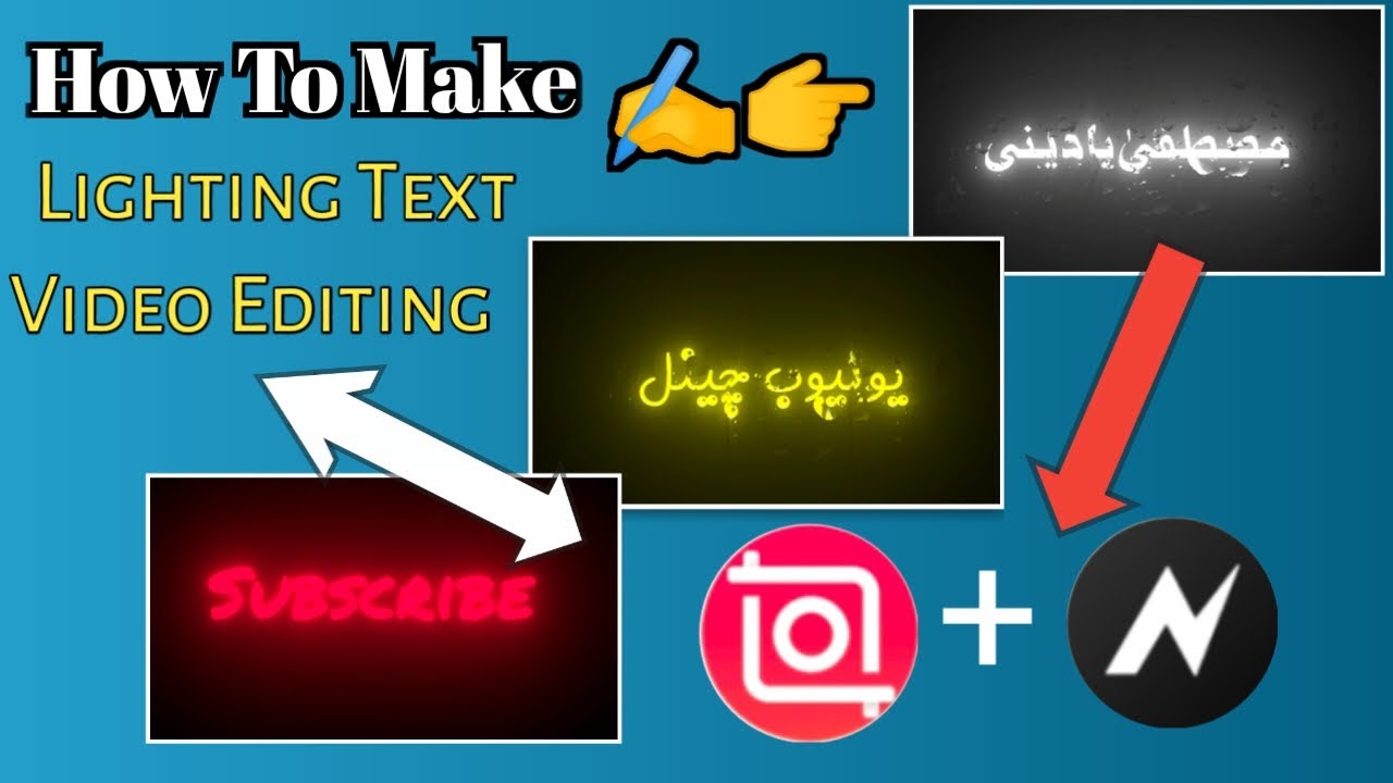 How To Make Glowing Text Videos || Lighting Text Videos || - YouTube