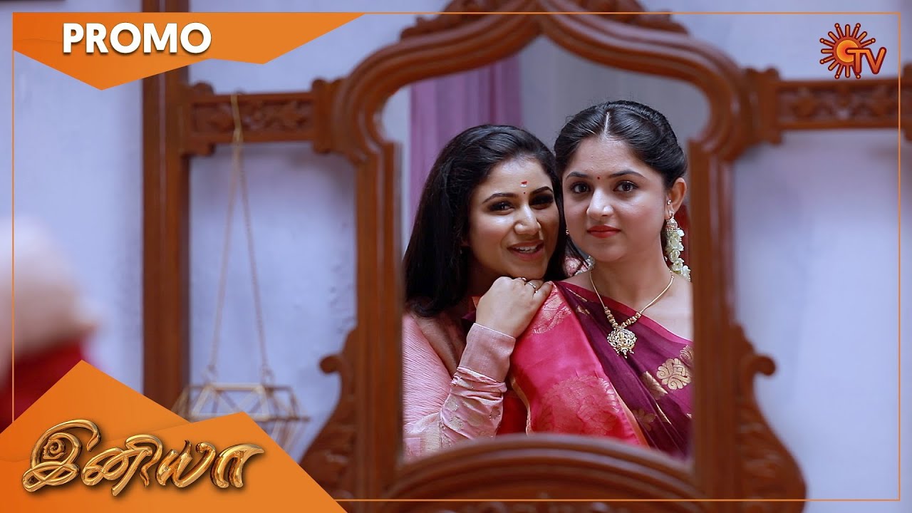 Iniya - Promo | 06 December | Sun TV Serial | Tamil Serial - YouTube