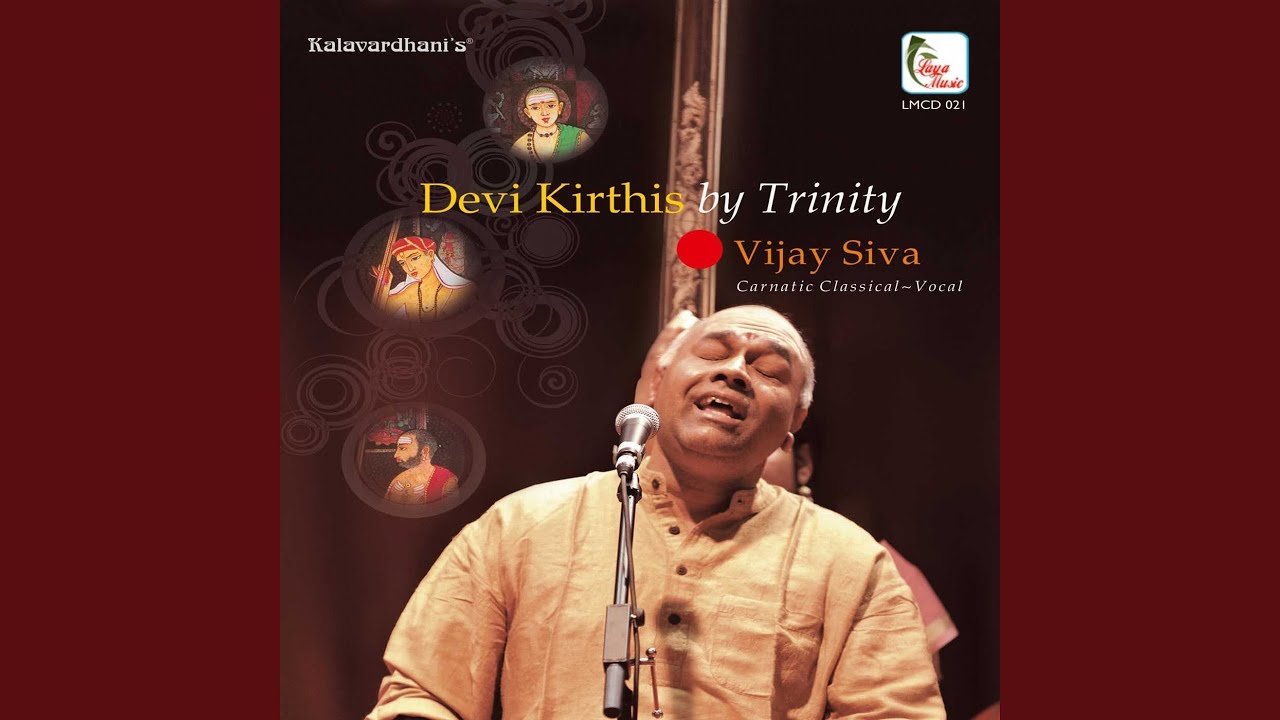 Varnam - Begada - Adi - YouTube