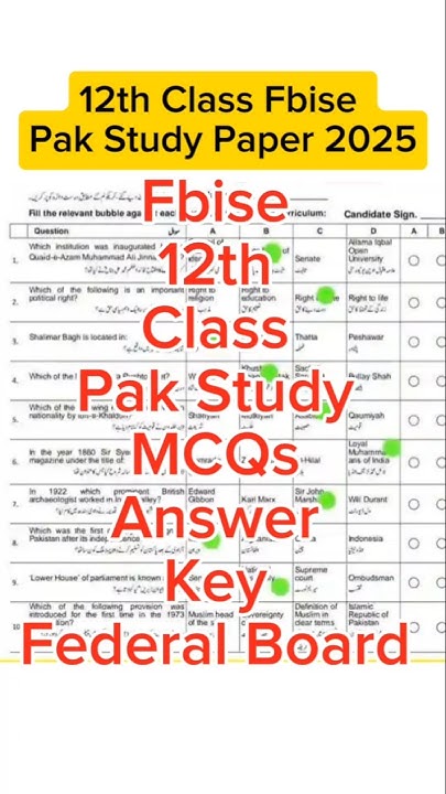 Fbise 12th class Pak study solved mcqs federal board class 12 Pak study ...