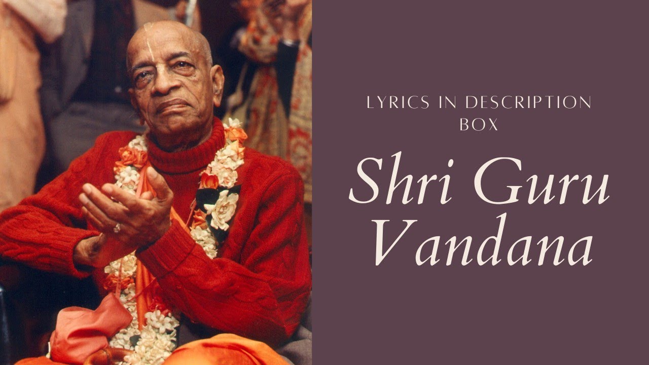 Shri Guru Vandana with lyrics - YouTube