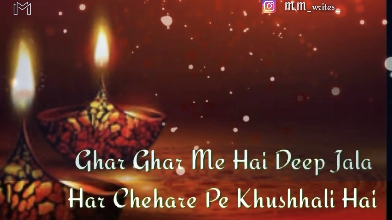25 October 2019 - YouTube