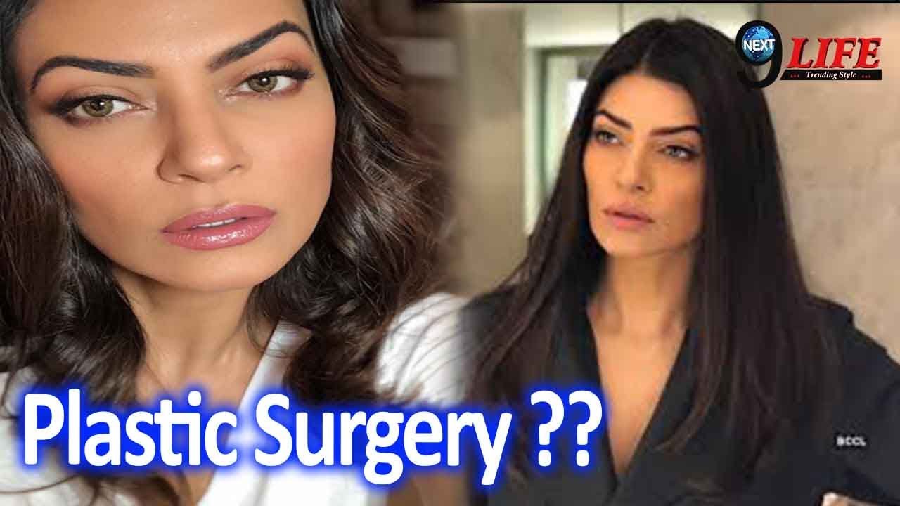 Sushmita Sen हुई Troll , Fans ने कहा "इतनी सुंदर हो, फिर क्यों कराई ...