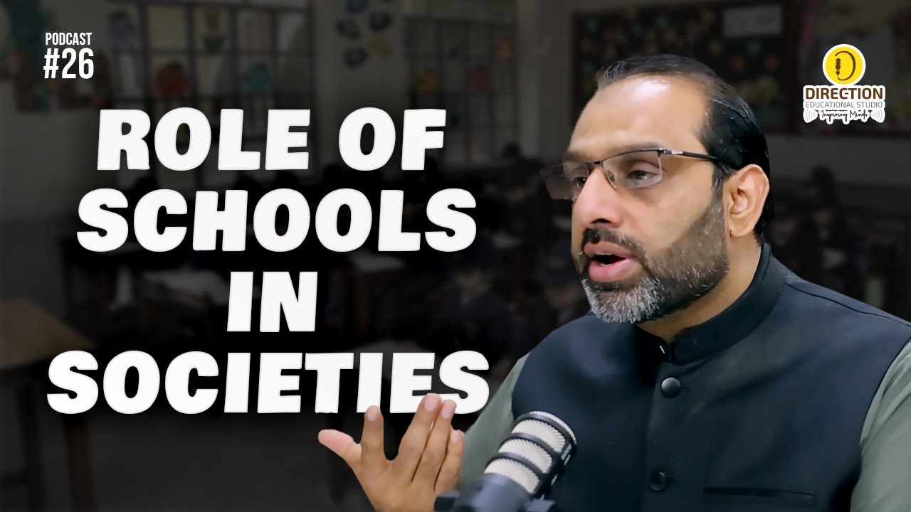 Qaiser Ahmed Raja's Views About Schools - YouTube