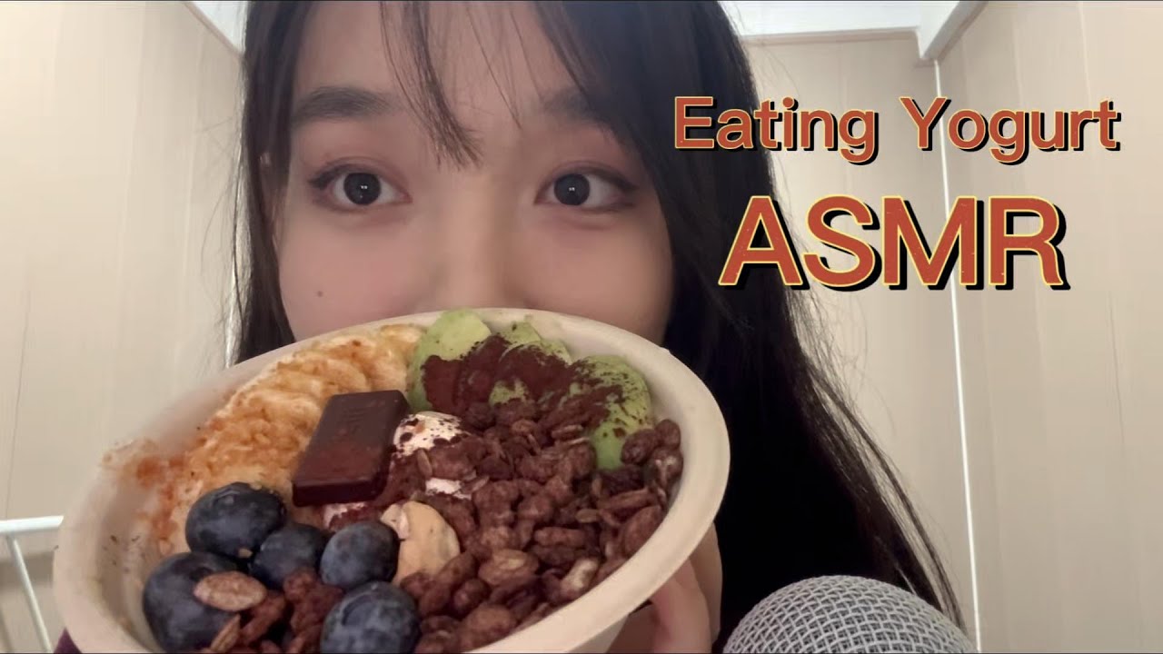 🫐🥑Eating Yogurt ASMR | Smooth Chewing and Stirring Sounds - YouTube
