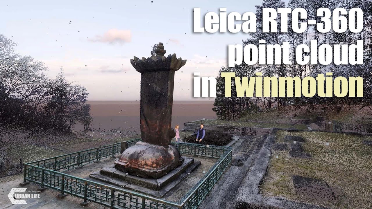 [Leica RTC-360] point cloud import of 지광국사탑비 in Twinmotion - 어반라이프 ...