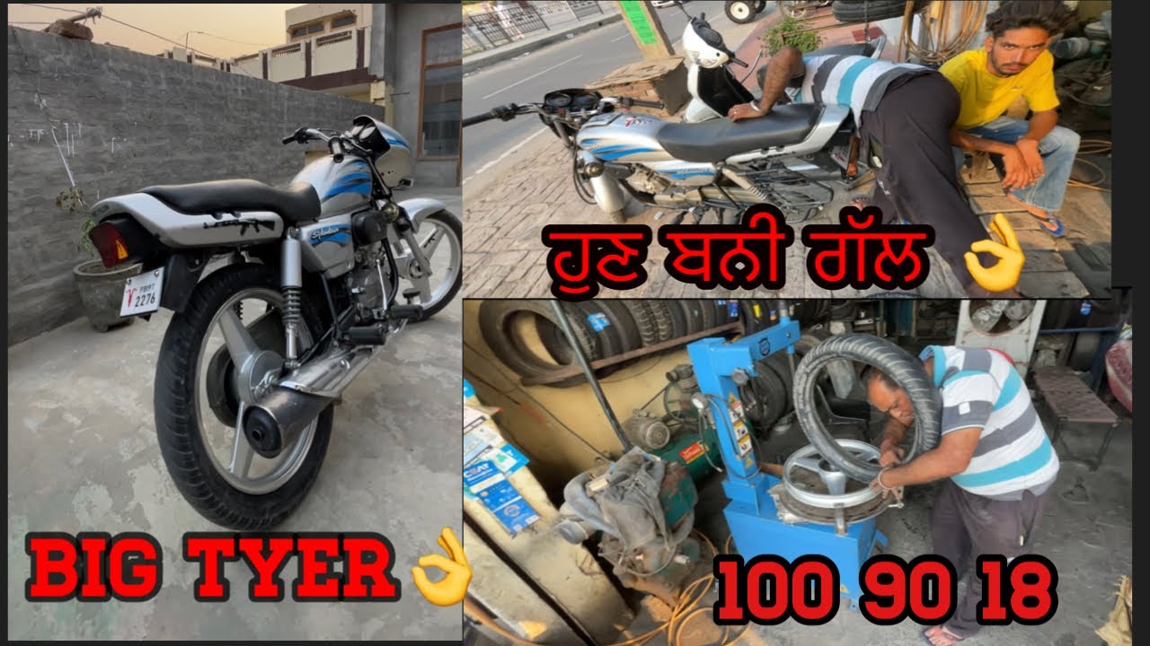 Back new big tyer👌|full modified splendor|splendor back tyer change🥵 ...