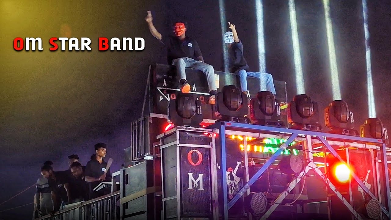 OM STAR BAND NAVI JAMLI | OP PERFORMANCE AT.PATI लास्ट में क्या बजा ...