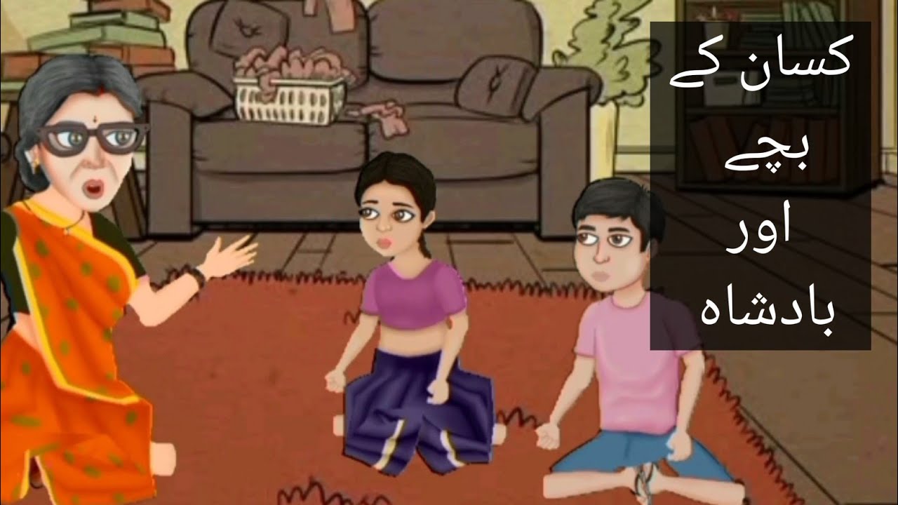 Hindisatory[Grabi kihani] |Handi khanyan|Moral satories in handi|[Hindi ...