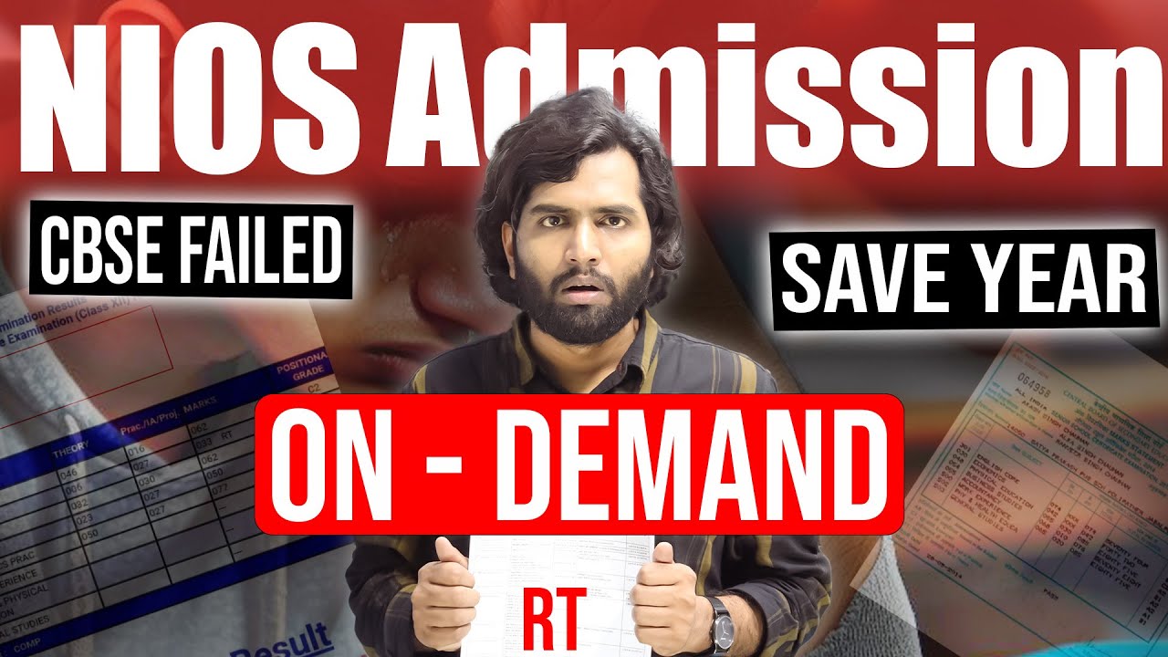 NIOS Admission for CBSE fail students 2024 | NIOS Admission On-Demand ...
