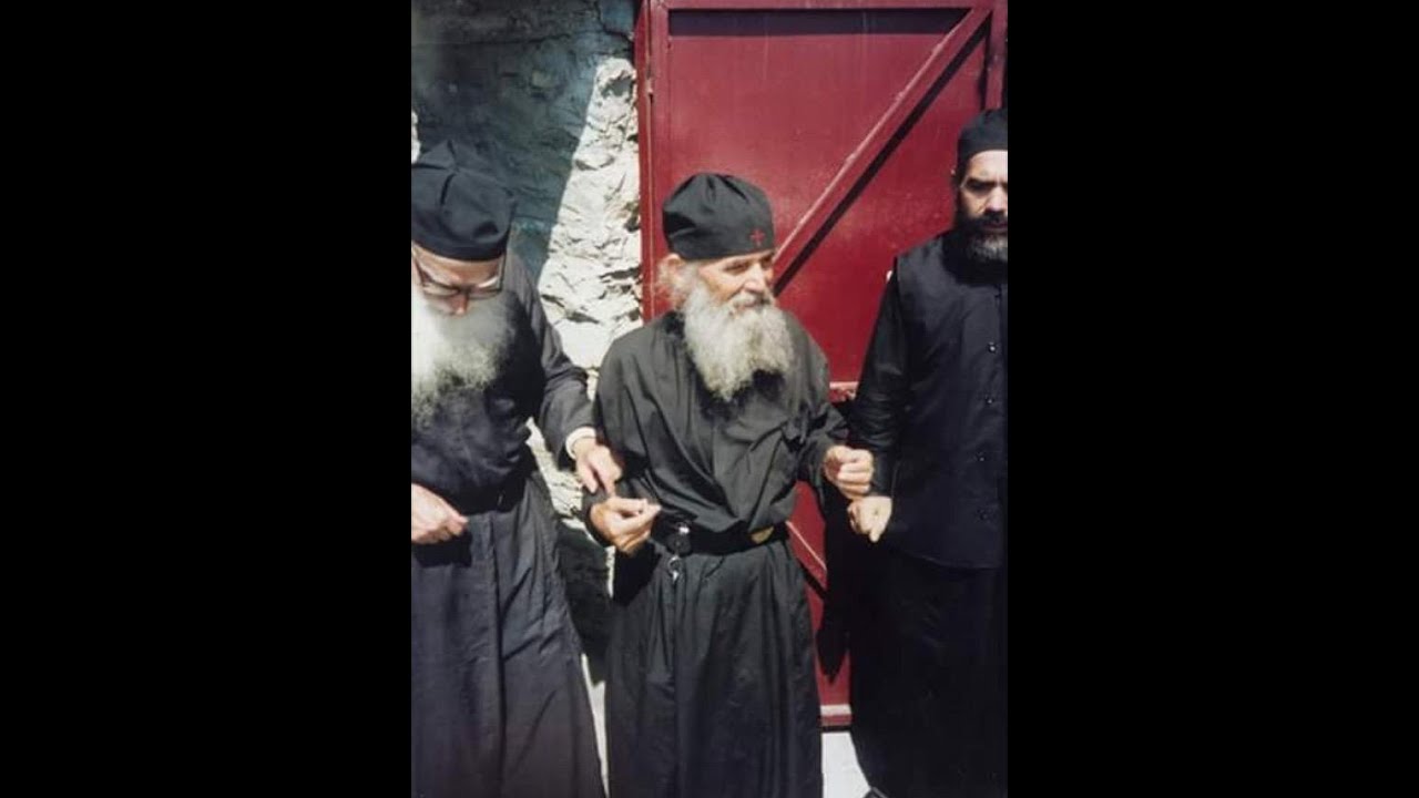 ΠΕΡΙ ΕΓΩΙΣΜΟΥ - γ. Εφραίμ του Φιλοθεΐτου - YouTube