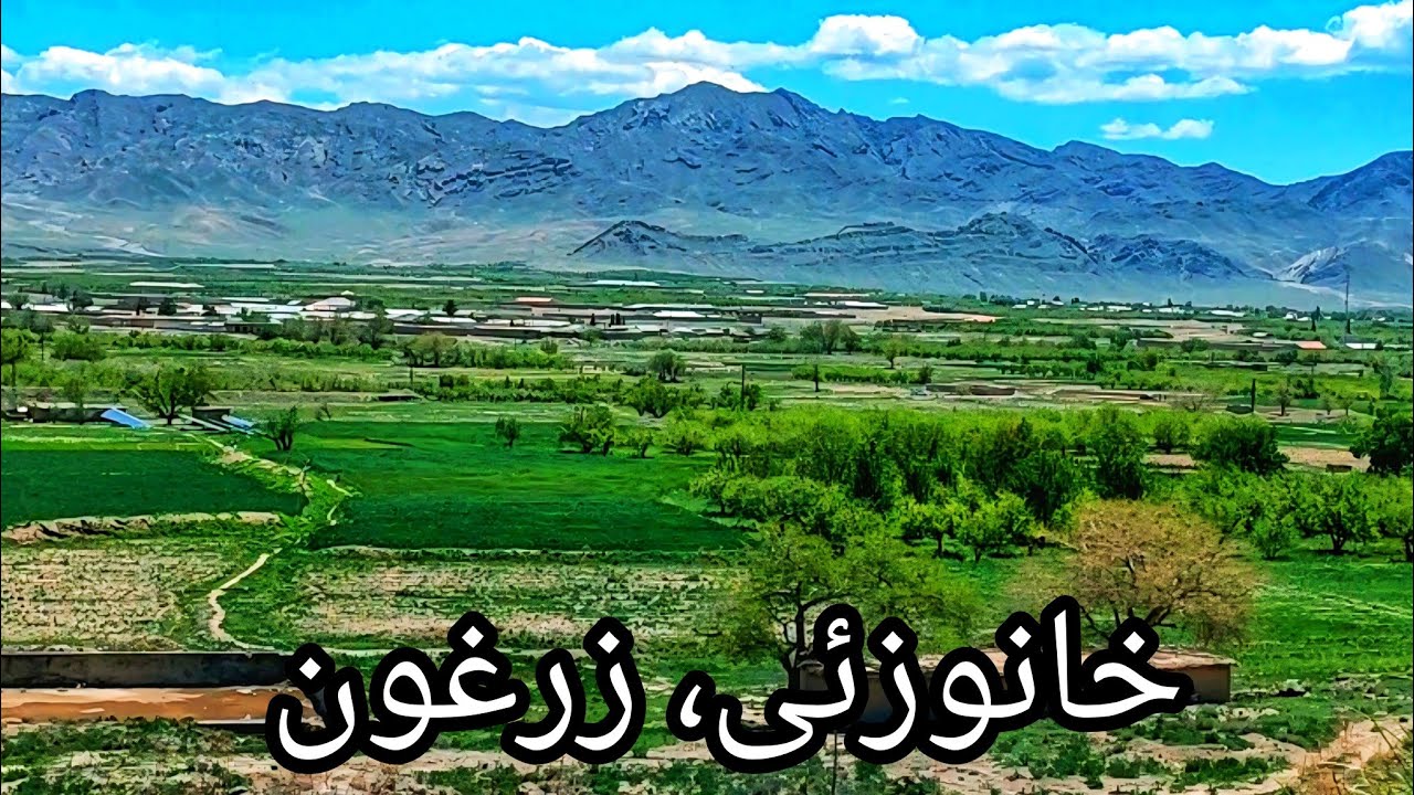 Beautiful View of "Khanozai" Zarghoon" Village From National High Way ...