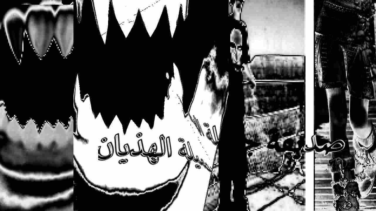 m1v - pretty rave gf (prod. harmless) [visuals] - YouTube