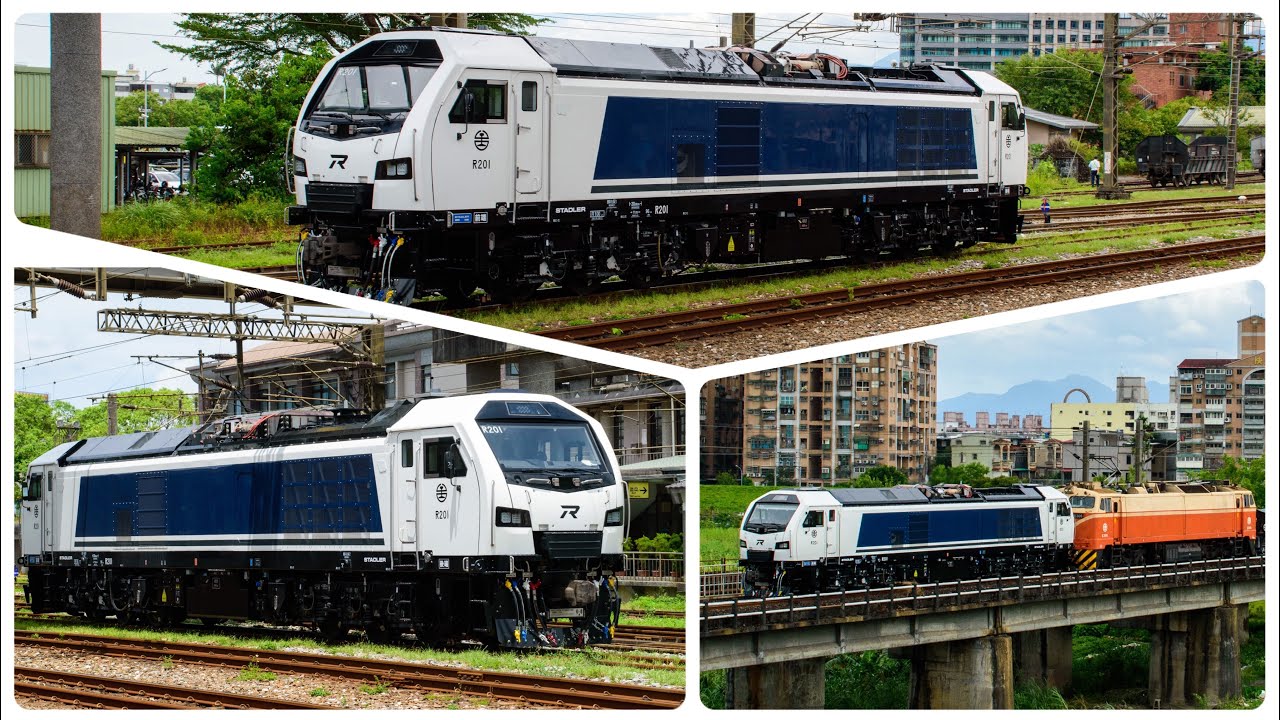 【台鐵】R200新型柴電機車頭，貨物列車連掛測試運轉，宜蘭站紀錄 TRA R200 Stadler SALI Locomotive test ...