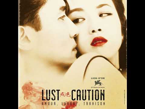 E27 Lust, Caution ft. Carl Zha