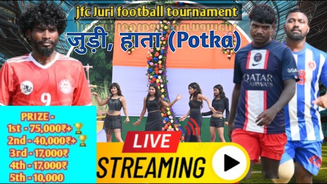 Jfc Juri football tournament live match// 2nd Days - YouTube