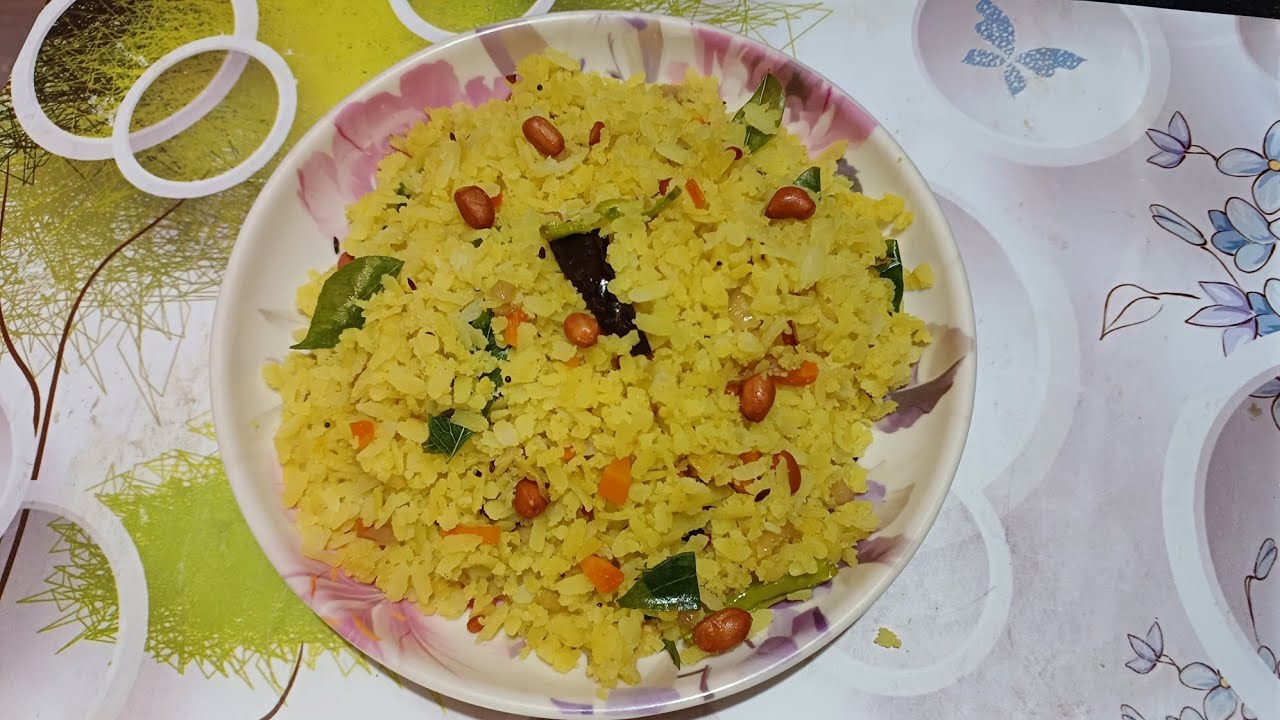 Atukula pulihora in Telugu/instant breakfast / potato recipe in simple ...
