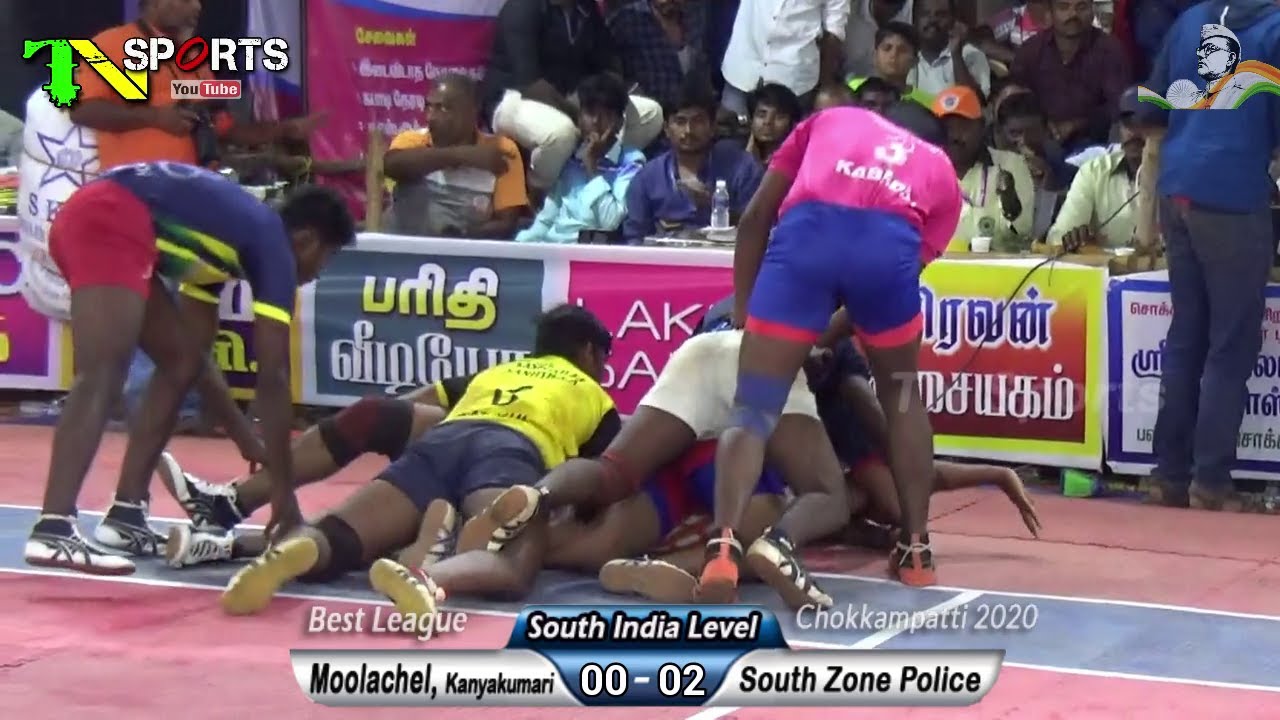South Zone Police vs Moolachel, Kanyakumari | South India Level Match ...