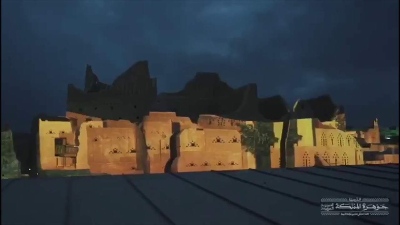 Diriyah Gate - YouTube